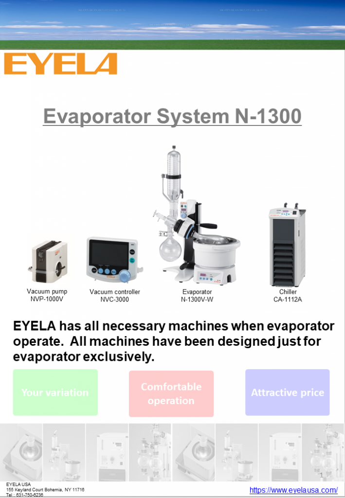 Rotary Evaporator System N-1300｜NEWS｜News & Topics｜Rotary evaporator ...