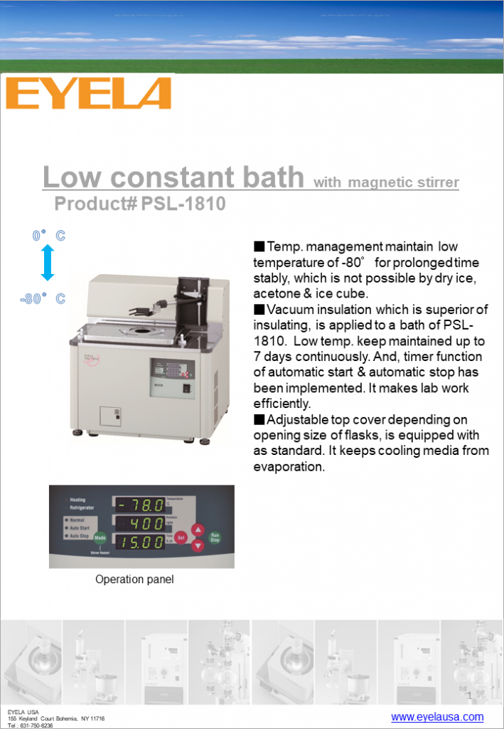 0 to -80ºC Low constant bath with stirrer, PSL-1810｜NEWS｜News & Topics｜Rotary evaporator | EYELA ...