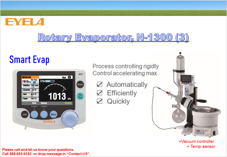 Rotary Evaporator, N-1300 (3)｜NEWS｜News & Topics｜Rotary evaporator ...