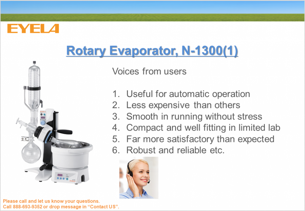 Rotary Evaporator, N-1300(1)｜NEWS｜News & Topics｜Rotary evaporator ...